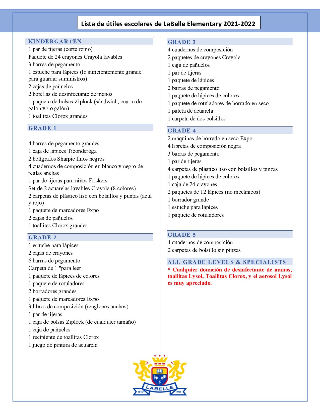 Student Supply List 2021-2022